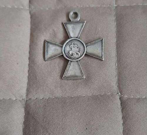 Георгиевский крест 4 степени номер 600119