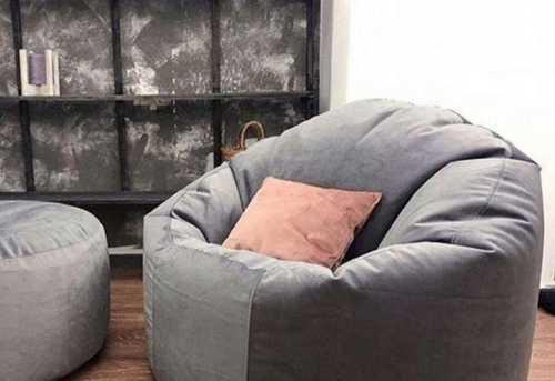 Комплект бескаркасной мебели кресло комфорт+ пуф