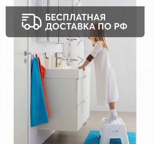 Табурет лестница больмен (bolmen) икеа IKEA