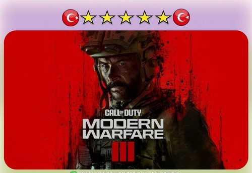 Call Of Duty Modern Warfare 3 Ps4&Ps5 30996