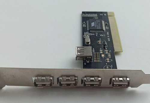 USB разветвитель для PCI
