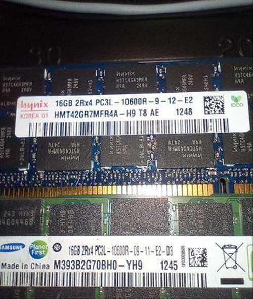 Серверная память DDR3\DDR4 8\16Gb
