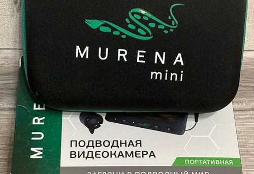 Подводная камера Мурена Мини