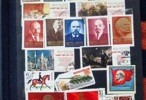 Почтовые марки СССР альбом
