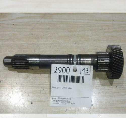 Вал АКПП Mitsubishi Lancer CS2A