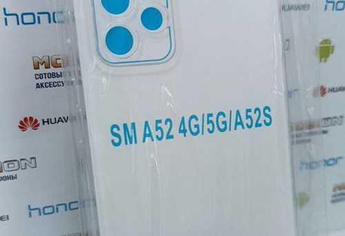 Чехол для Samsung Galaxy A52 прозрачный