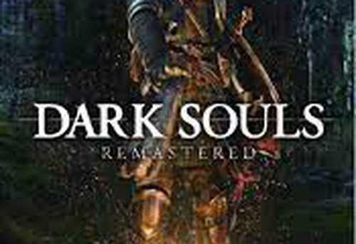 Dark Souls: Remastered Nintendo Switch