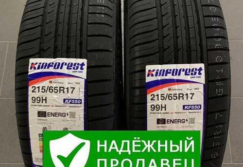 Kinforest KF550-UHP 215/65 R17 99H