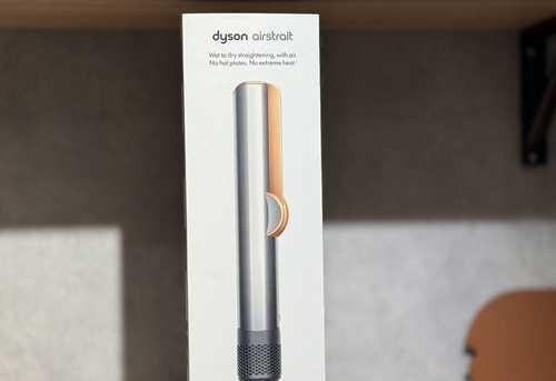 Выпрямитель Dyson Airstrait HT01