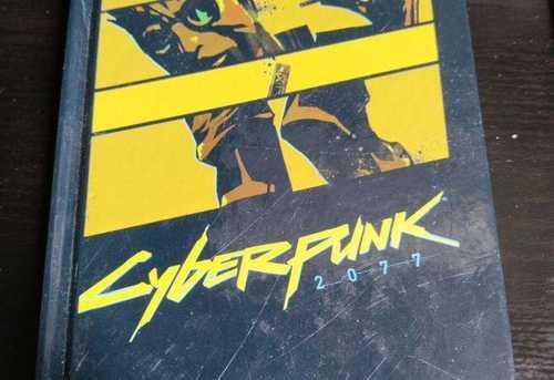 Cyberpunk 2077 комикс
