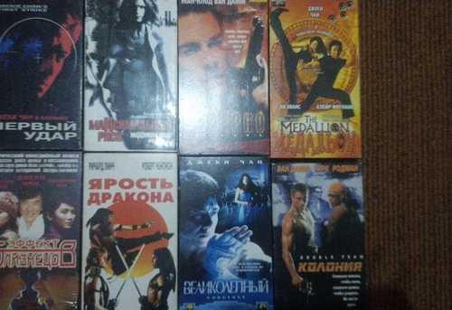 Видеокассеты vhs