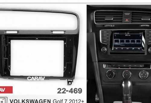 Переходная рамка 10дюймов VW Golf7 2012+