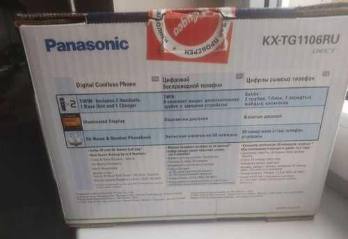 Panasonic kx-tg 1106 ru