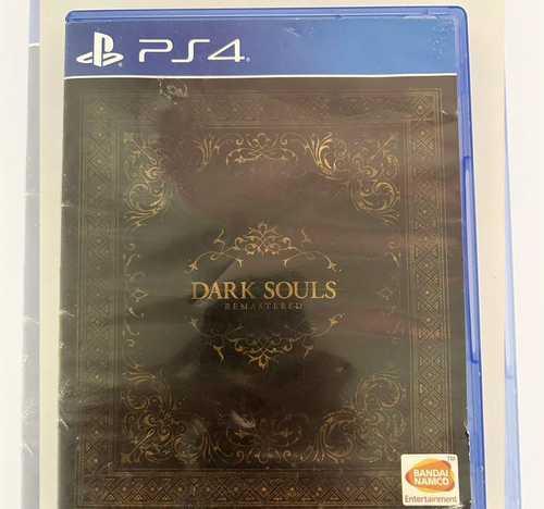 Dark souls remastered ps4
