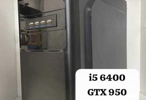Игровой компьютер i5, gtx 950