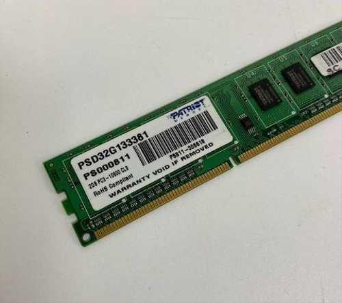 Модуль памяти 2GB DDR3 Patriot 1333mhz (TR)