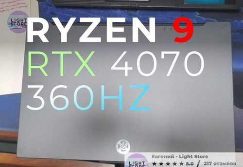 Ryzen 9 RTX 4070 Asus TUF PRO 17.3 Игровой ноутбук