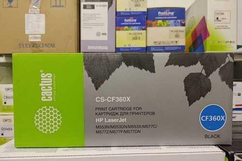Картридж Cactus CS-CF360X для HP CLJ M552dn/M553dn