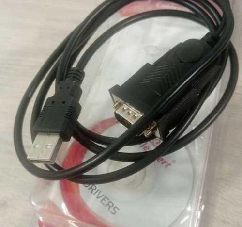 Конвертер Cablexpert USB - COM AM/DB9M, 1.5 m