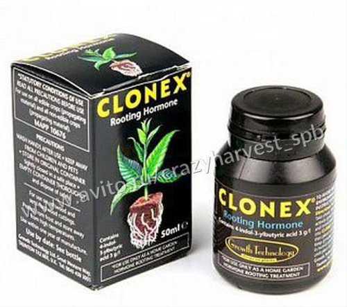 Clonex 50 мл