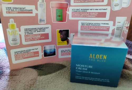 Крем для лица aloen 82box