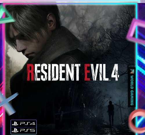 Resident Evil 4 - PS4 & PS5