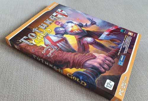 Готика 2 Gold (Голд) / Gothic 2 DVD box (бокс)