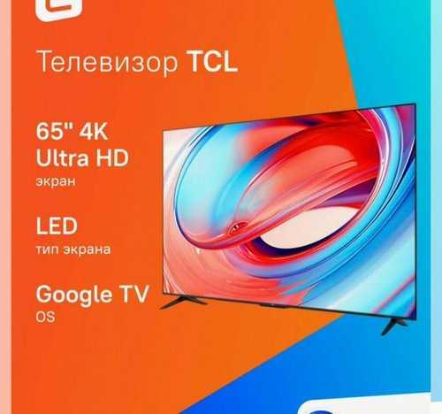 Новый телевизор TCL 65V6B 4K Ultra HD 65" Гарантия