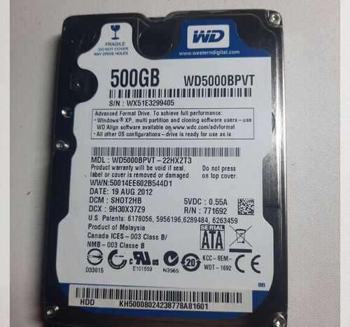 Жесткий диск 500GB HDD 2.5" для ноутбука