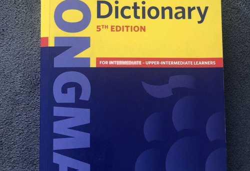 Longman Active Study Dictionary