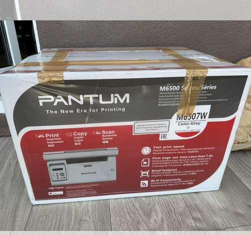 Мфу pantum m6507w лазерный