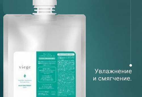 Lebel Viege Hair Treatment Soft Маска для увлажнен