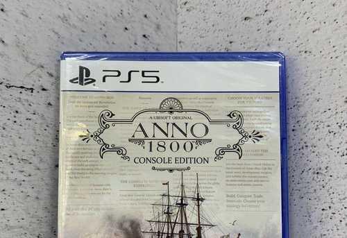 Anno 1800 Ps5 (рус)