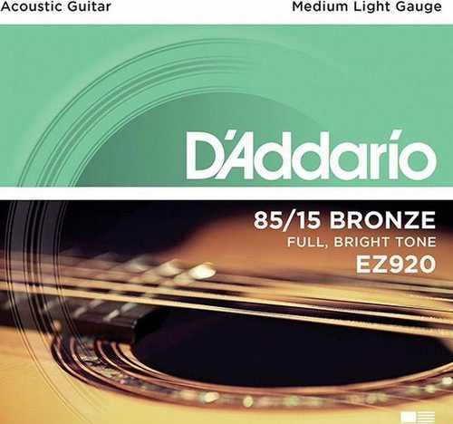 DAddario EZ920 american bronze Струны для гитары