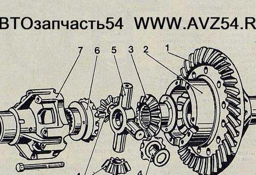 MC825027 kato запчасть редуктора