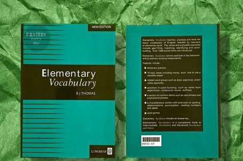 Vocabulary Elementary B.J.Thomas New Edition