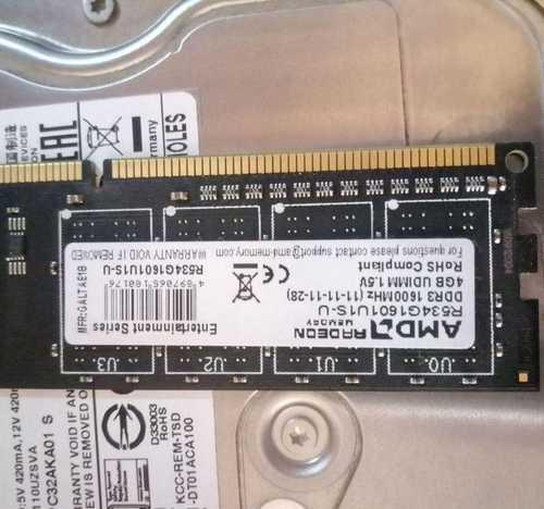 Оперативная память ddr3 8 gb 1600