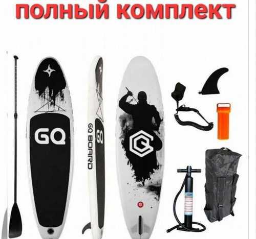 Сапбoрд/ninja/335 yellow sup board