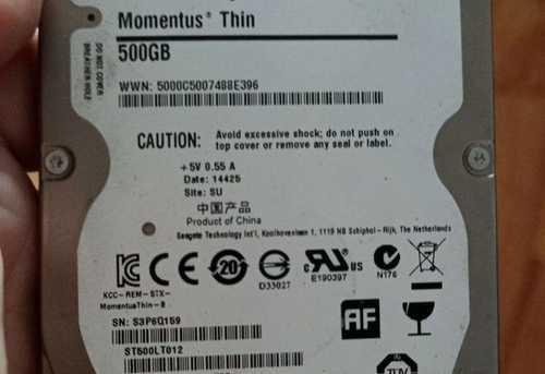 Жесткий диск HDD на 500 гб