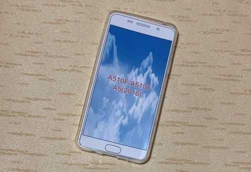 Чехол на Samsung Galaxy A5 2016