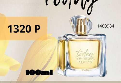 Парфюм от avon today 100 мл