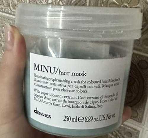 Маска для волос davines