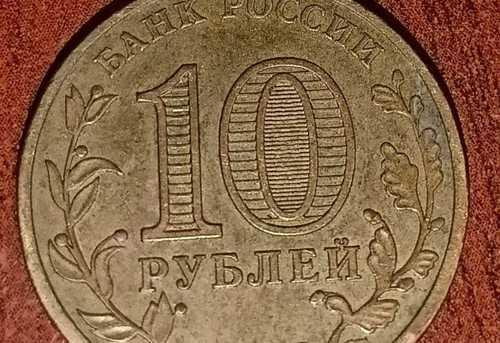 Города воинской славы