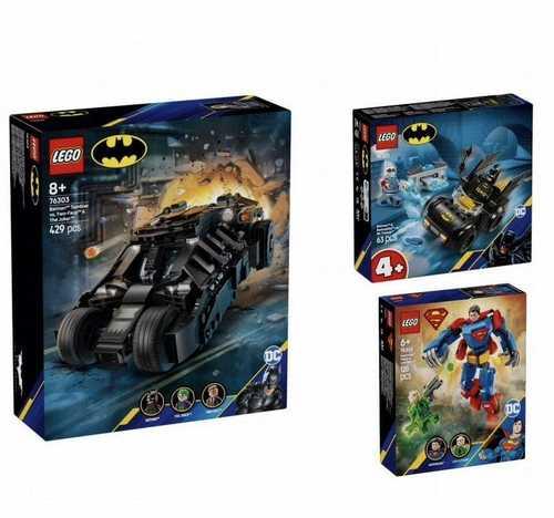 Lego Batman DC - Новинки Января 2025 «Под Заказ»