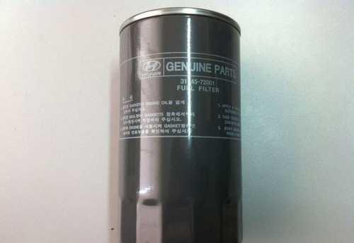 Фильтр топливный Hyundai (Хендэ) HD170/250/260