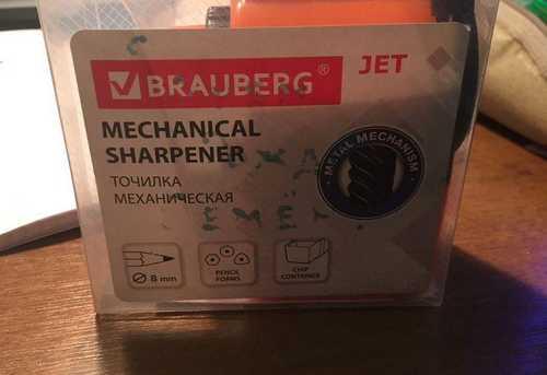 Точилка механическая brauberg новая