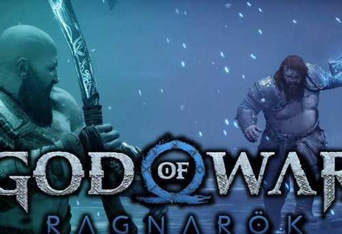 God of war Ragnarek +русская озвучка для Ps4&Ps5