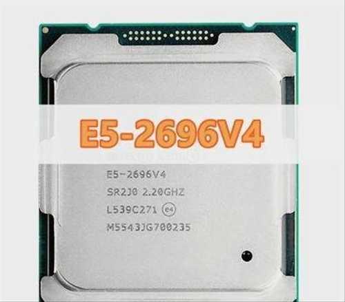 Процессор CPU Xeon e5 2696 V4 22 ядра 44 потока