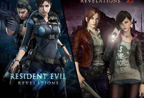 Resident Evil Revelations 1 + 2