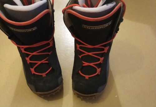 Сноубордические ботинки Salomon 36-37 размер